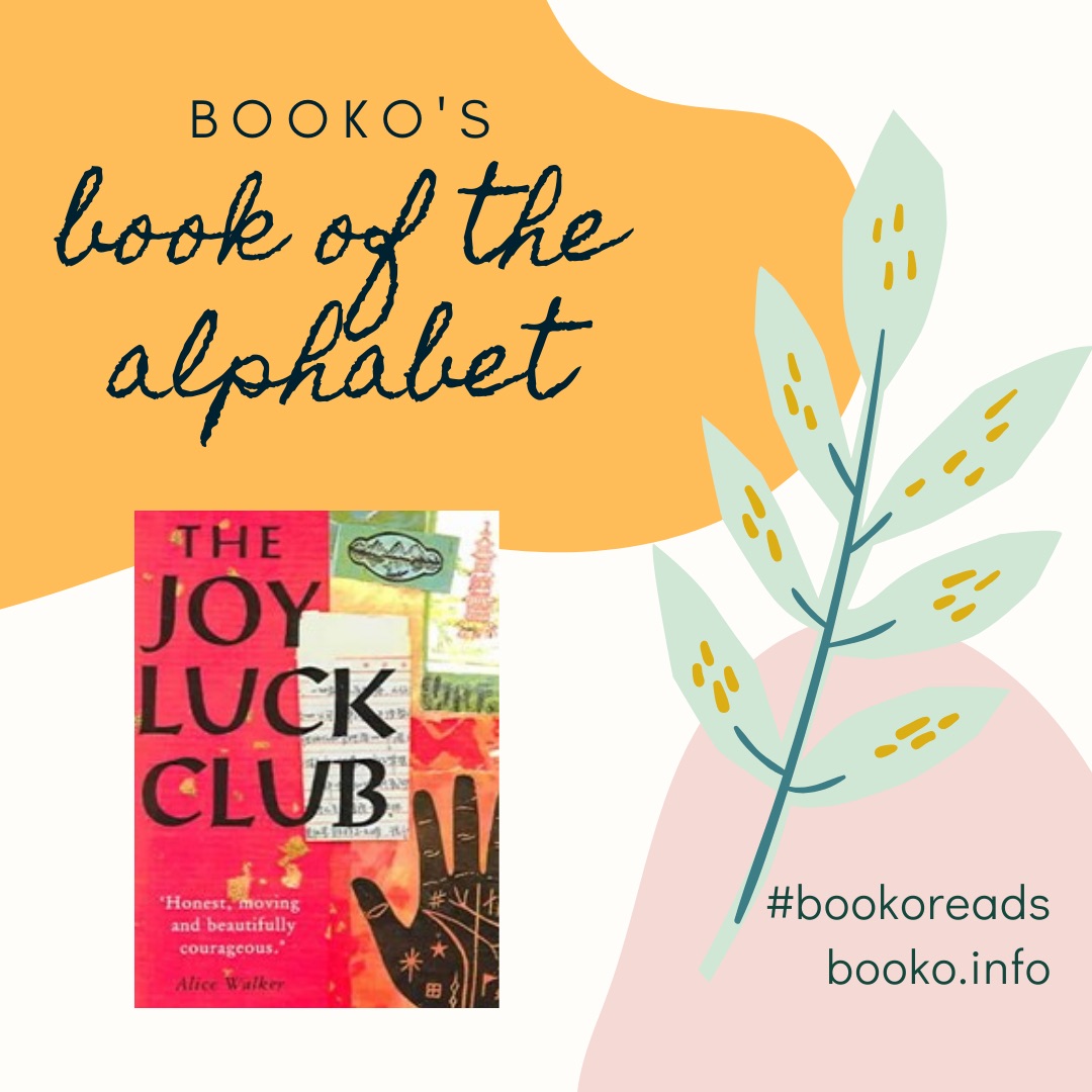 Book of the Alphabet: J | Blogo